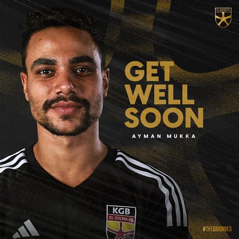 El Gouna Fc نتمنى للاعبنا أيمن موكا الشفاء العاجل بعد