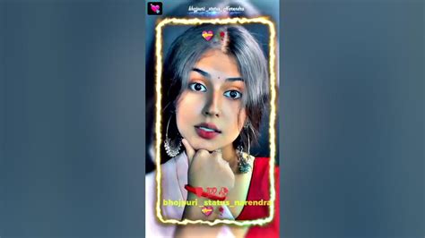 Ghadi Me Baj Gail Char Pyar Piya Karbo Na Kaila Bhojpuri Trending