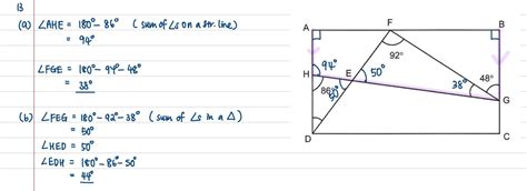 Psle Math 2019 Paper 2 Question 13