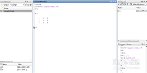 matlab load的函数用法是什么 懂视