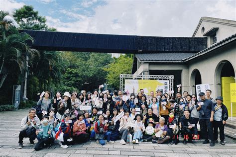 女力學研事務所 創樂子共學團 2台遊覽車 7點準時雲林出發北上 我們平安抵達 松山文創園區囉 探員們的學習動能十足十強大 感動感動l ；ω