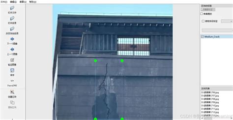 【人工智能】基于深度学习的水泥建筑物裂缝检测 目标检测人工智能weixin55149953 讯飞ai开发者社区