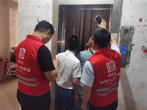 18部电梯有了1800万元保障 我市成功签出首单电梯综合保险 盐城新闻网