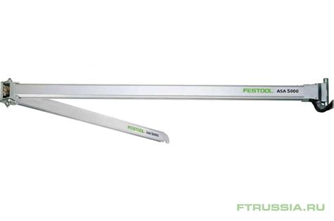 Консоль поворотная FESTOOL ASA 6000 CT/SR-EU 583868 - Поворотные ...