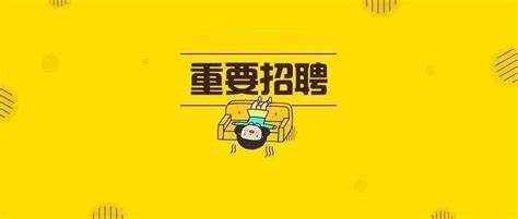 正式工！光大银行353个岗位社招若干人！无英语要求招聘后台公告