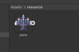 Unity 2D 精灵 Sprite 的简单使用 半个C 程序员 大脸猫