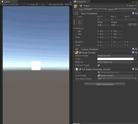 Uiのシステムをunirxで構築する C Qiita