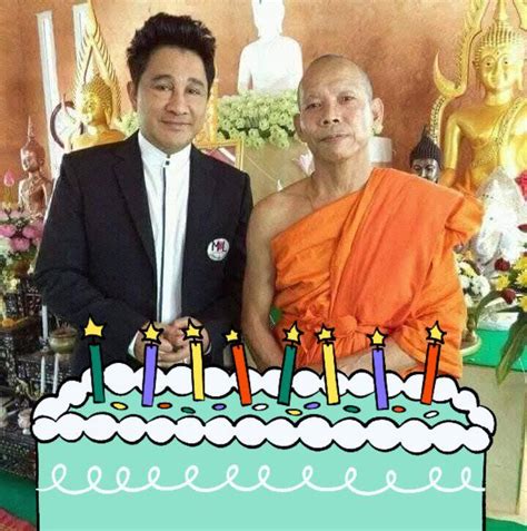 ขอกราบถวายความอาลัย พระเดชพระคุณ วัดศรีชมภูองค์ตื้อ Facebook