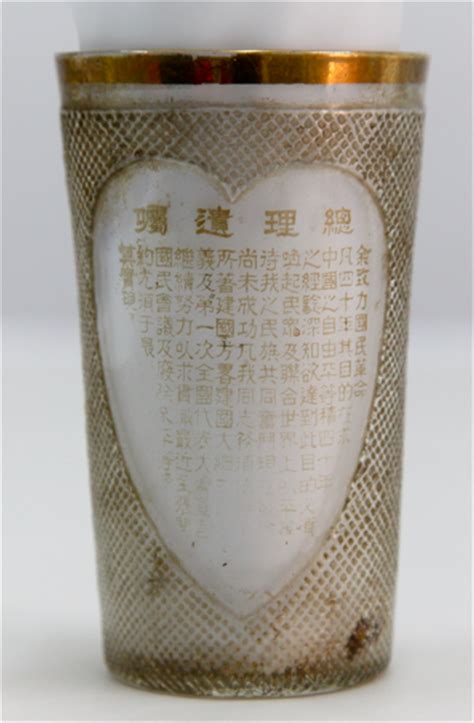 天下为公一代伟人孙中山原创展览 专题展览 本馆展览 孙中山大元帅府纪念馆