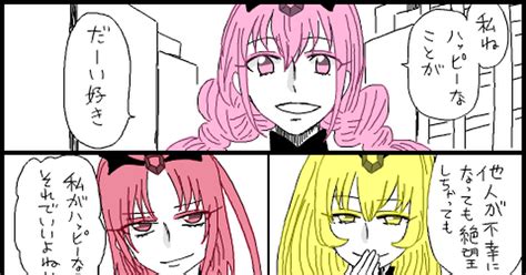 スマイルプリキュア 【プリキュア】46話ネタ 宮沢のマンガ Pixiv