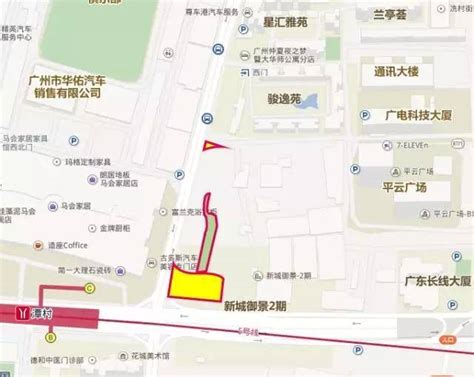 2578元 平珠光底价拿下潭村旧改地六成使用权