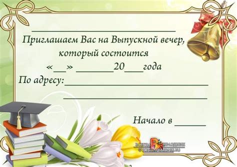 Кликните для закрытия картинки нажмите и удерживайте для перемещения