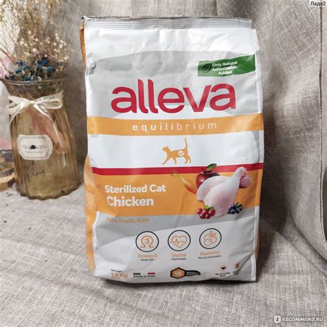Корм для кошек Alleva Equilibrium Sterilized Chicken Эквилибриум с ...