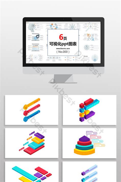 Creative Colorful Data Analysis Ppt Elements Powerpoint Pptx Free