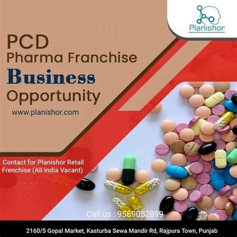 Ciprofloxacin Hcl 250mg At ₹ 1200 Box Ciprofloxacin Hcl Tablets In