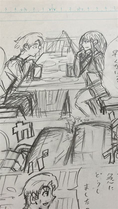 杏（あんず） On Twitter 良いシーンです Qiek46wsxx Twitter