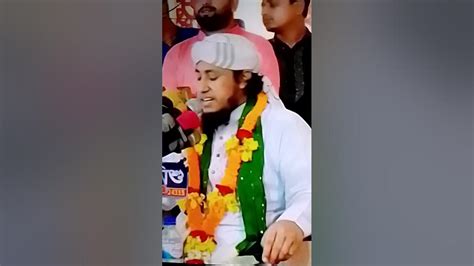 অনেক সুন্দর একটি কারবালার গজল মুফতি গিয়াস উদ্দিন আত তাহেরি Youtube