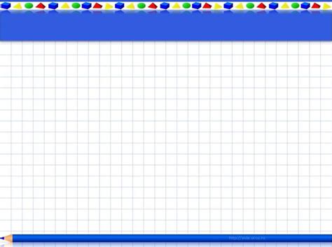 Шаблон презентации с таблицами