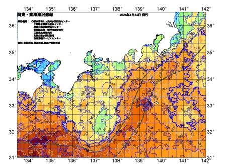 広域版海の天気図2024年4月24日 東京都島しょ農林水産総合センター