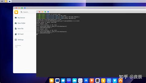 Aidlux智慧交通ai安全实战之车辆检测 知乎