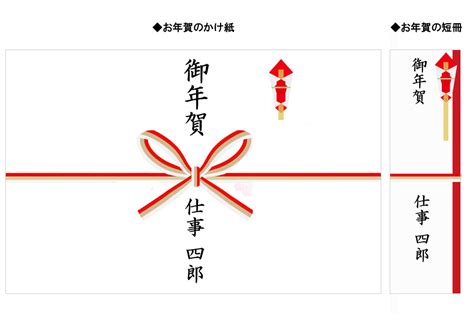 寒中見舞い 御祝 御礼 御挨拶 贈答用 信玄餅 20個入り ギフト プレゼント 箱入り 熨斗対応可 和菓子 Uig