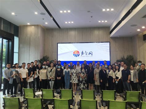 技术经纪人才能力建设高级研修班在我院成功举办