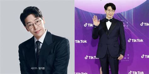 Actor Uhm Ki Joon Announces Wedding To Non Celebrity Partner Kdramawave
