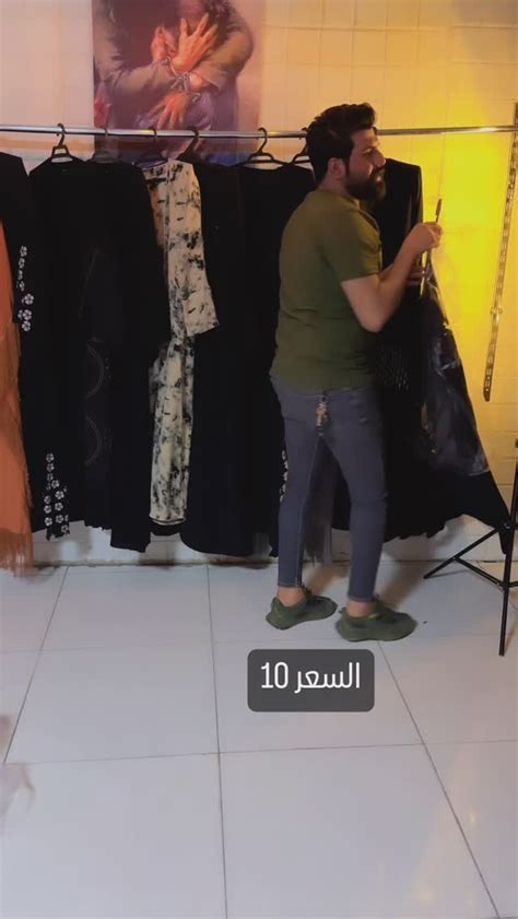 Instagram Video By ‎ازياء الاميرات‎ • Dec 30 2024 At 1000 Am