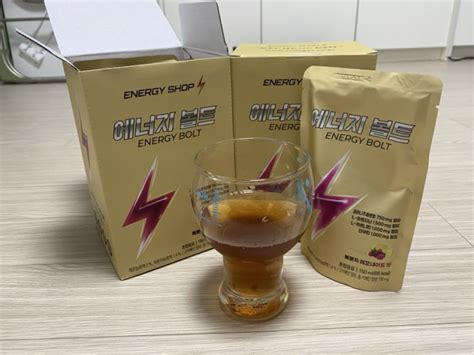 운동 전 부스터 에너지 음료 에너지 볼트 네이버 블로그