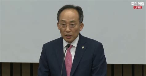 국민의힘 민주당 방송3법 재발의에 방송후퇴법 반드시 저지