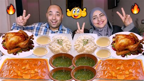 تحدى وقتك مش ملكك على الفراخه الشقيه وطواجن ملوخيه وطاجن كوسه مع الأرز