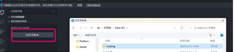 小皮面板配置php并输出九九乘法表 知乎