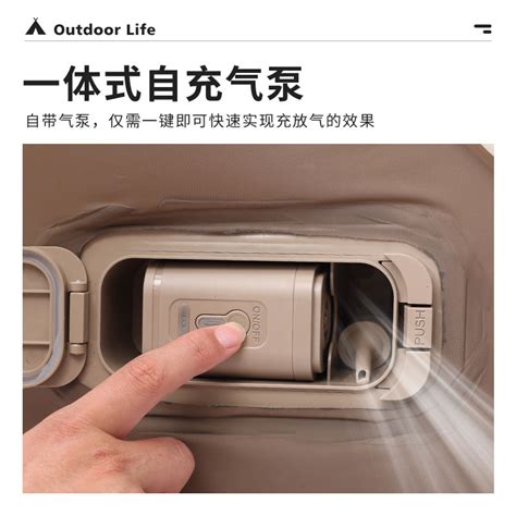 户外一键自动便携式懒人充气沙发午休沙滩露营休闲充气床垫可充电 虎窝淘