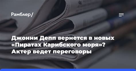 В НАТО призвали Украину усилить мобилизацию Рамблер новости