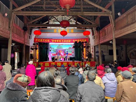 【下基层活动】送戏下乡