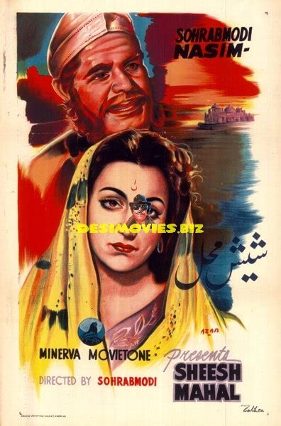 Sheesh Mahal 1950 Original Poster Desimoviesbiz