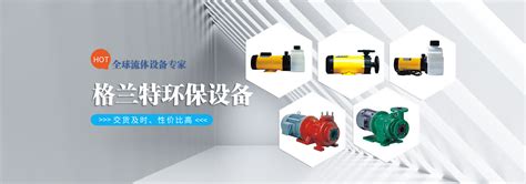 Px Pan World Panworld