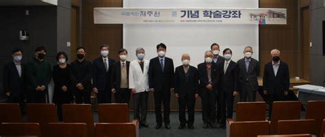 서울대학교병원