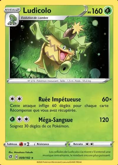 RCL Ludicolo PkmCards Fr