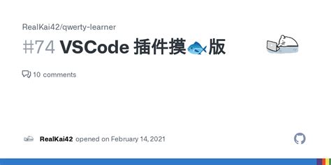 Vscode 插件摸🐟版 · Issue 74 · Realkai42qwerty Learner · Github