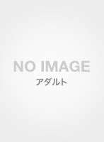 数量限定Best naked 姫咲はな ブルーレイディスク チェキ付き アダルトDVDブルーレイ通販 FANZA通販