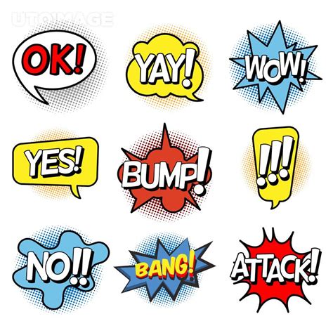 레트로말풍선 009 Sill408 유토이미지 일러스트 말풍선 텍스트 타이포그래피 카툰 팝아트 팝아트태그 스티커 태그 레트로 뉴트로 복고 복고풍