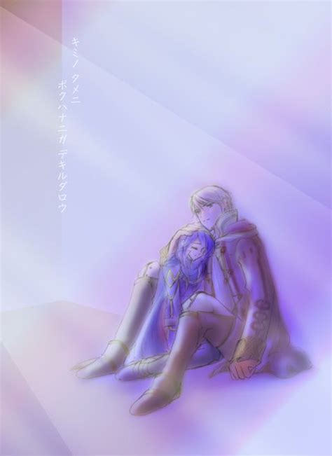 Lucina X Robin
