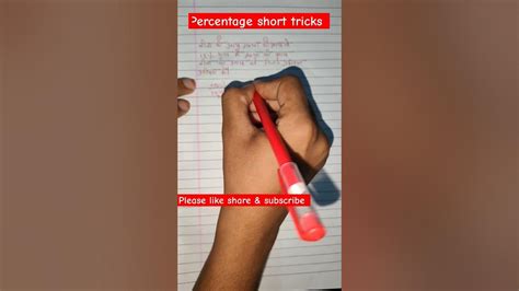 Maths Tricks 😳 Logicalreasoning Learningandteaching Maths