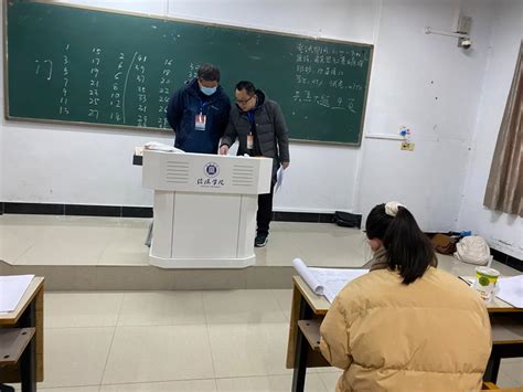 学校战略发展咨询委员会主任熊健民一行深入外国语学院期末考试现场进行巡考 外国语学院