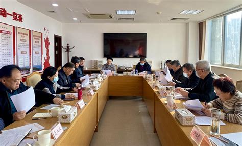 烟台市革命老区建设促进会传达学习山东省老促会第四届会员代表大会精神 山东老区网山东革命老区网山东革命老区建设促进会