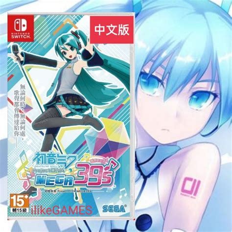 Nintendo Switch NS 中文版 Project Diva Mega 39s 初音未来 PROJECT 39 | Lazada