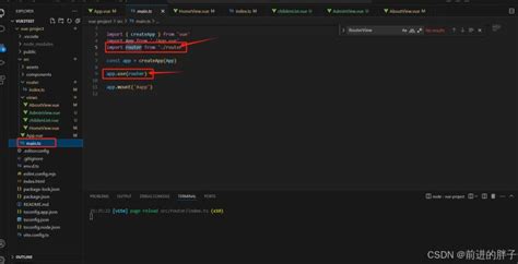 vue3使用vue router实现前端路由控制 vue js 脚本之家