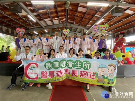 舞出健康活力 嘉縣舉辦銀髮族運動嘉年華