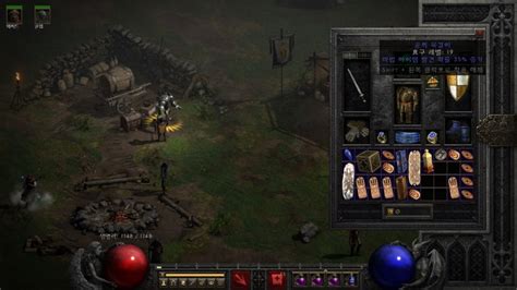 디아2 레저렉션 조폭넥 키우기조폭네크 스킬트리 스텟 찍기 착용 아이템 용병 키우기 조폭네크 앵벌 중 등등 네이버 블로그